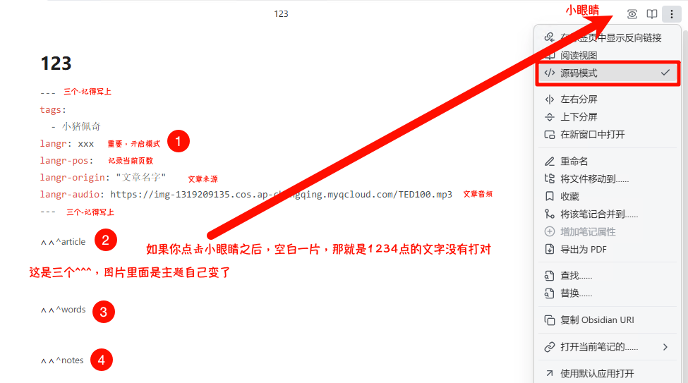 obsidian language learner基本教程 - 哔哩哔哩