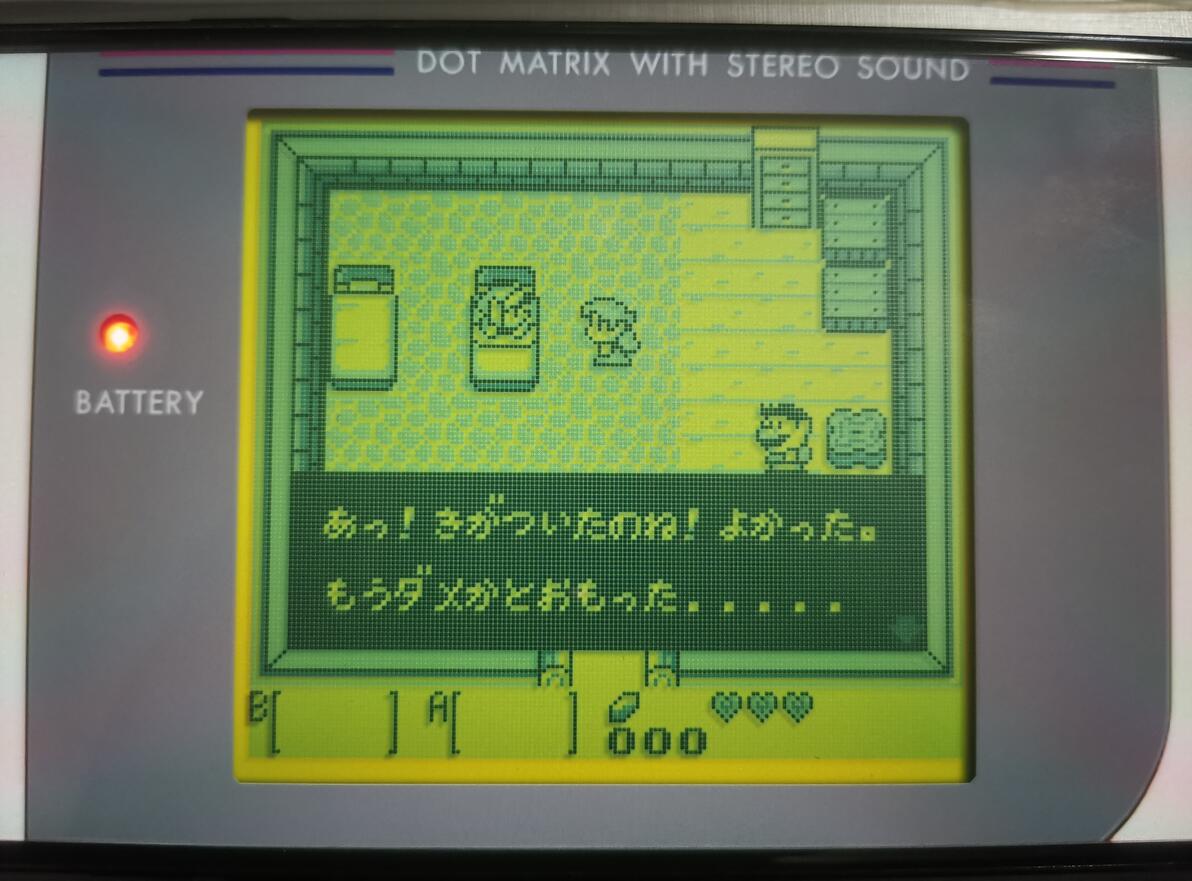 教程 | 我想让你玩到如此逼真的GB模拟器（2p效果展示） - 哔哩哔哩