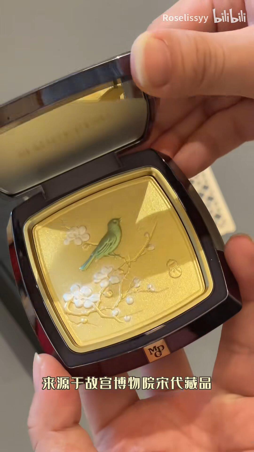 毛戈平限量彩妆盘丨你可以永远相信毛戈平的审美丨毛戈平故宫联名系列＆毛戈平亚运会联 - 哔哩哔哩