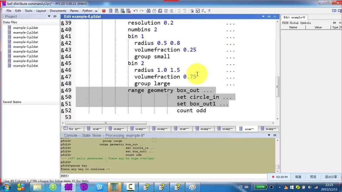 PFC5.0操作基础及fish语言相关 - 哔哩哔哩