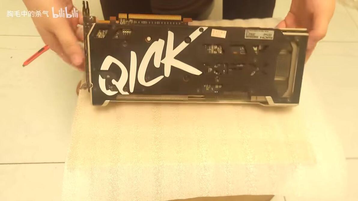 6700XL 评测--现阶段性价比最高的2k显卡 - 哔哩哔哩