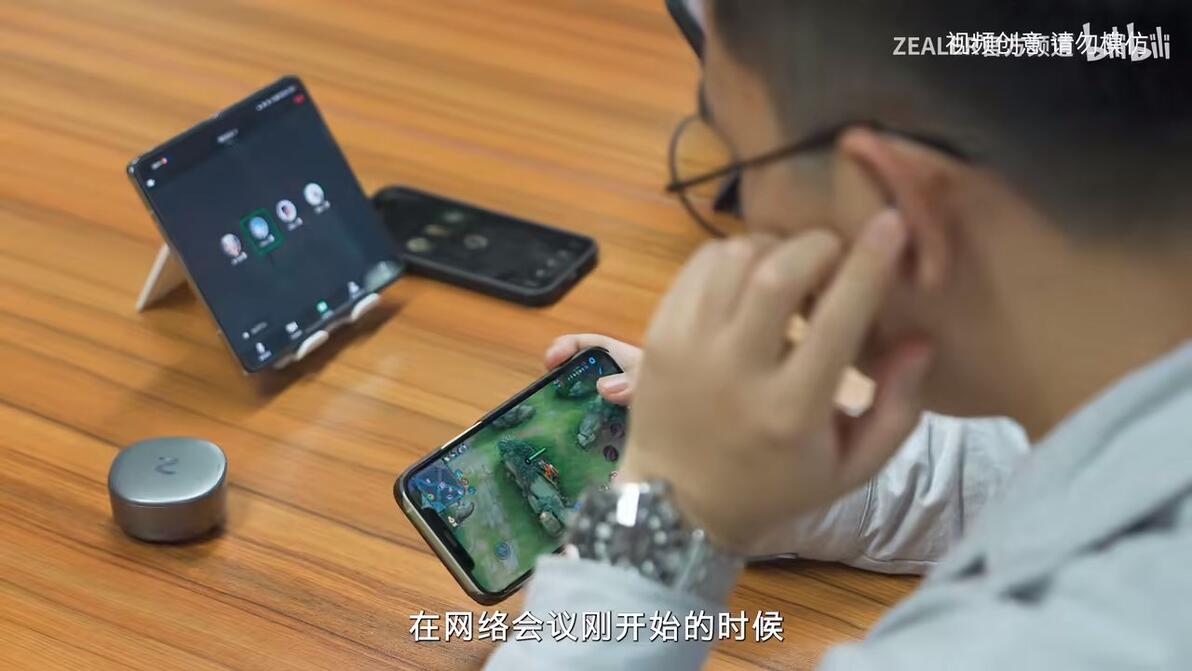 所闻即所见iFLYBuds Pro 使用体验 - 哔哩哔哩