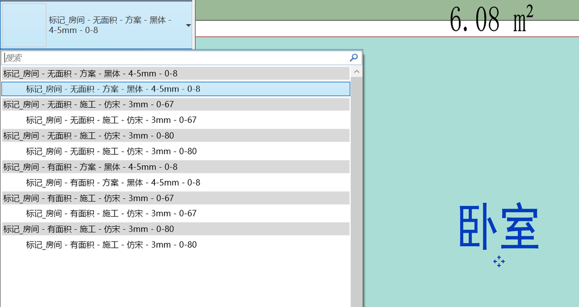 BIM教程、Revit基础教程-十个小时带你入门BIM（图学会BIM等级考试一级 - 哔哩哔哩