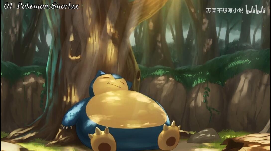 【Wallpaper Engine】巨巨巨好看的宝可梦壁纸 - 哔哩哔哩
