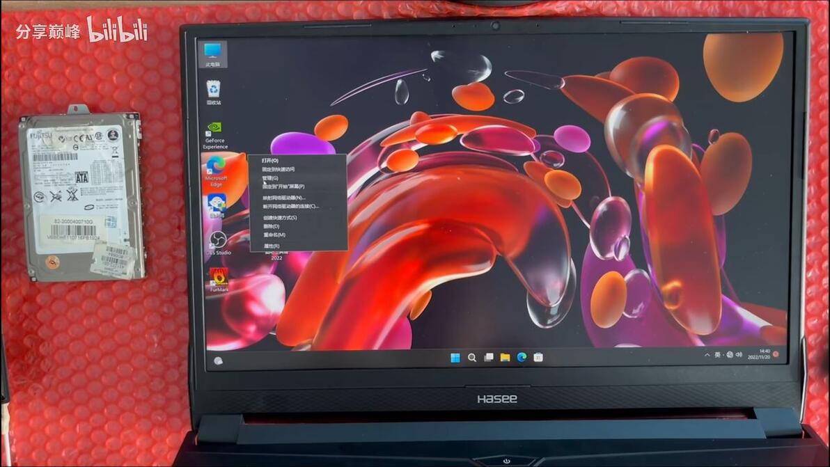 599元的3070笔记本完美点亮开机 神舟TX9 矿本 体验到赌狗的快乐 小赚一 - 哔哩哔哩