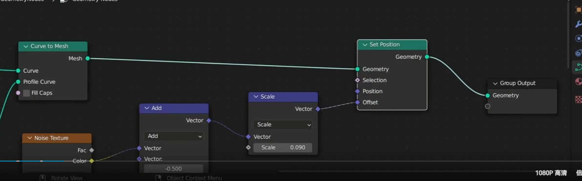 Blender Geometry Nodes 几何节点基础反复消化 哔哩哔哩 
