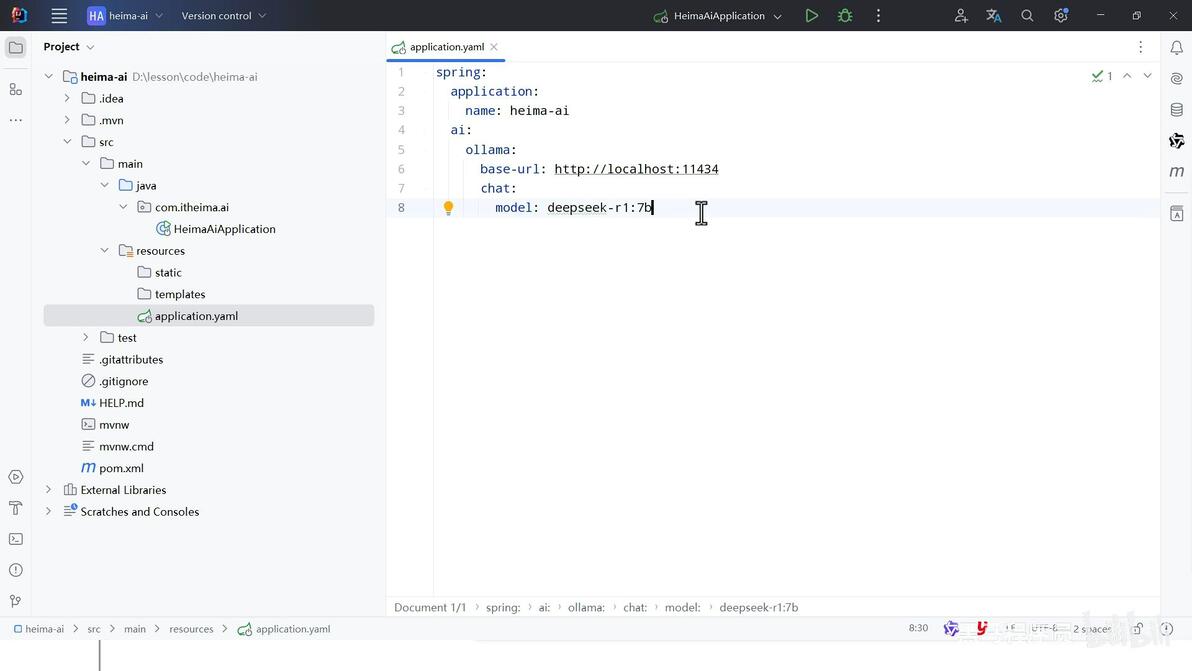 黑马程序员SpringAI+DeepSeek大模型应用开发实战视频教程，传统Ja - 哔哩哔哩