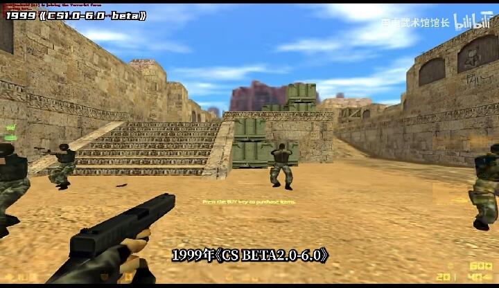 十年网龄才知道的CS编年史（CS在中国1998-2022） - 哔哩哔哩