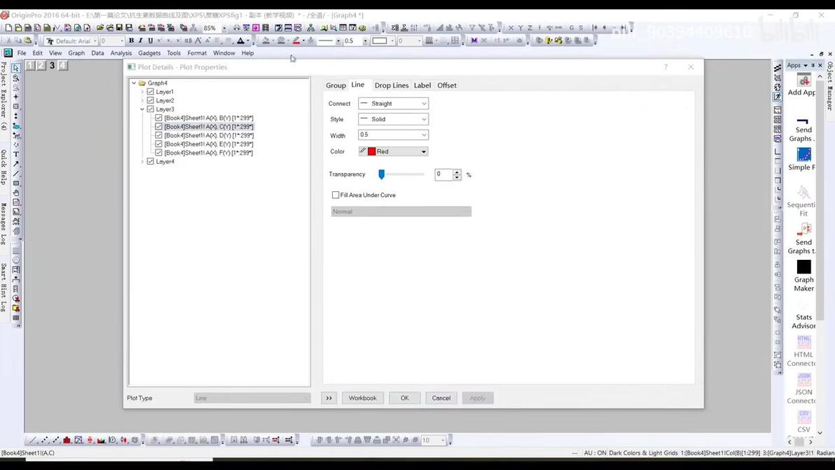 利用origin给XPS的分峰进行渐变色填充，使XPS图更加美观~ - 哔哩哔哩