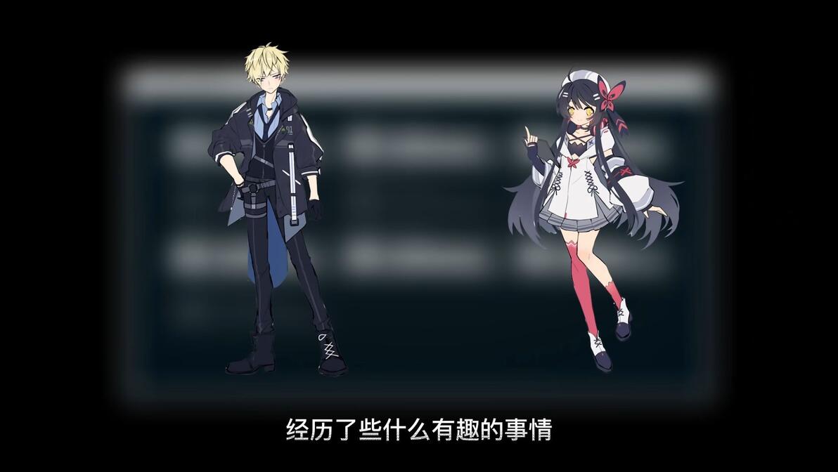 【原来Phigros里还有剧情？！】Phigros剧情世界观解析&第一章前半部分 - 哔哩哔哩