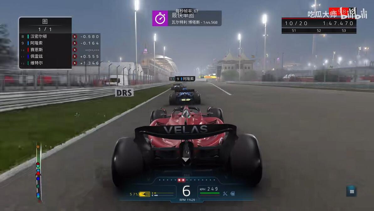 【显卡】初探FSR 2.2效果如何，和FSR 1.0有啥区别？能否给玩家流畅度上 - 哔哩哔哩