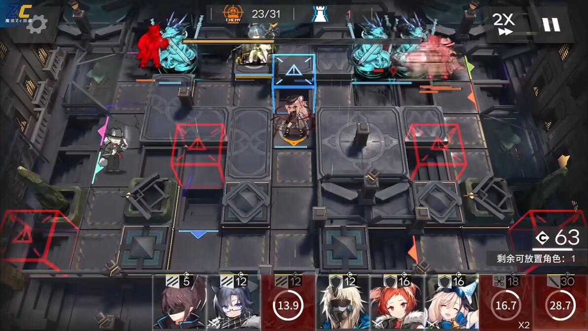 【明日方舟】“叙拉古人”IS-S1~5平民全关卡低配攻略（含突袭）！阵容平民+低 - 哔哩哔哩