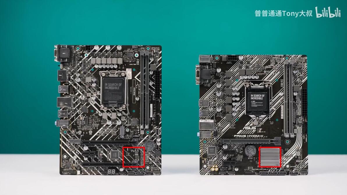 最强国产游戏CPU ！兆芯KX7000首发评测 - 哔哩哔哩