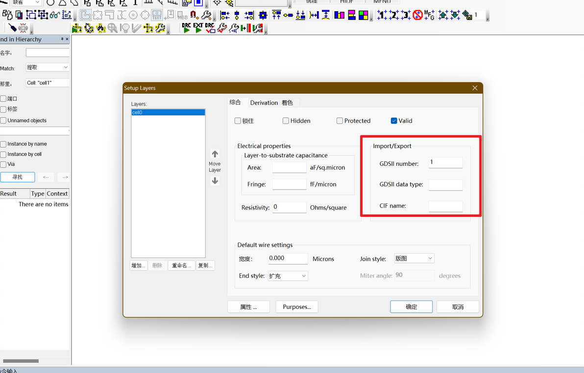 Ledit 16.3基本教程 - 哔哩哔哩