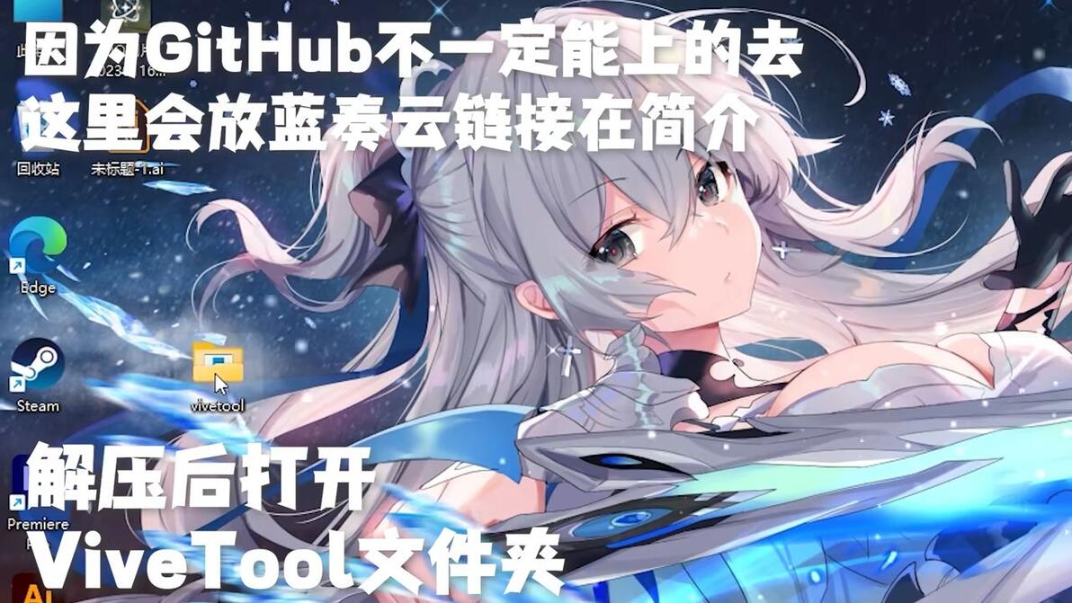 【教程】来体验一下Win11新版音量控制吧！要求预览体验Dev 25281后 - 哔哩哔哩