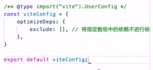 Vite世界指南（带你从0到1深入学习 vite） - 哔哩哔哩