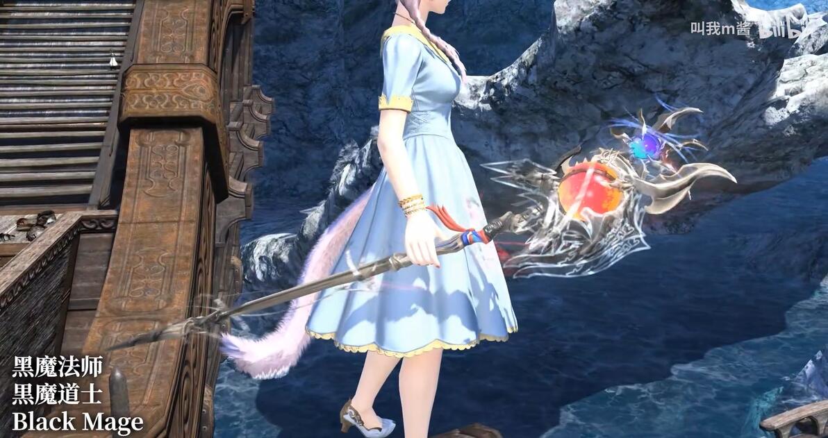 【ff14】6.35曼德维尔武器·惊异：二阶外观展示（发光武器丨紫武丨肝武丨曼武 - 哔哩哔哩