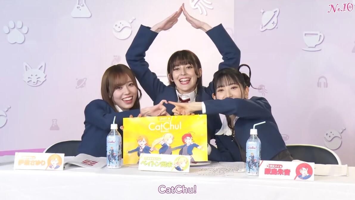 【中字】「2023/6/11」Liella! 生放送 欢迎3期生！11人的生放送~ · 时间轴 - 哔哩哔哩