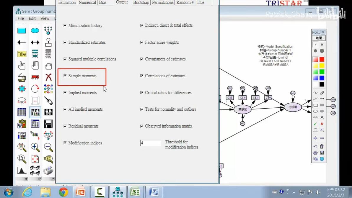 张伟豪-SEM与Amos论文完全攻略-Amos从零开始-2016版合集 - 哔哩哔哩