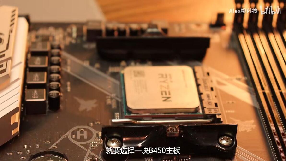 B450神教？图吧下一个主流配置？AM4锐龙的评测和选购分析 - 哔哩哔哩