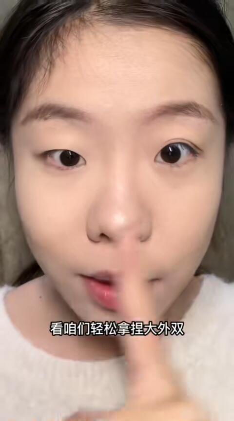 你们当面一套 背后一套 只有我遮瑕遮的有一套! 哔哩哔哩