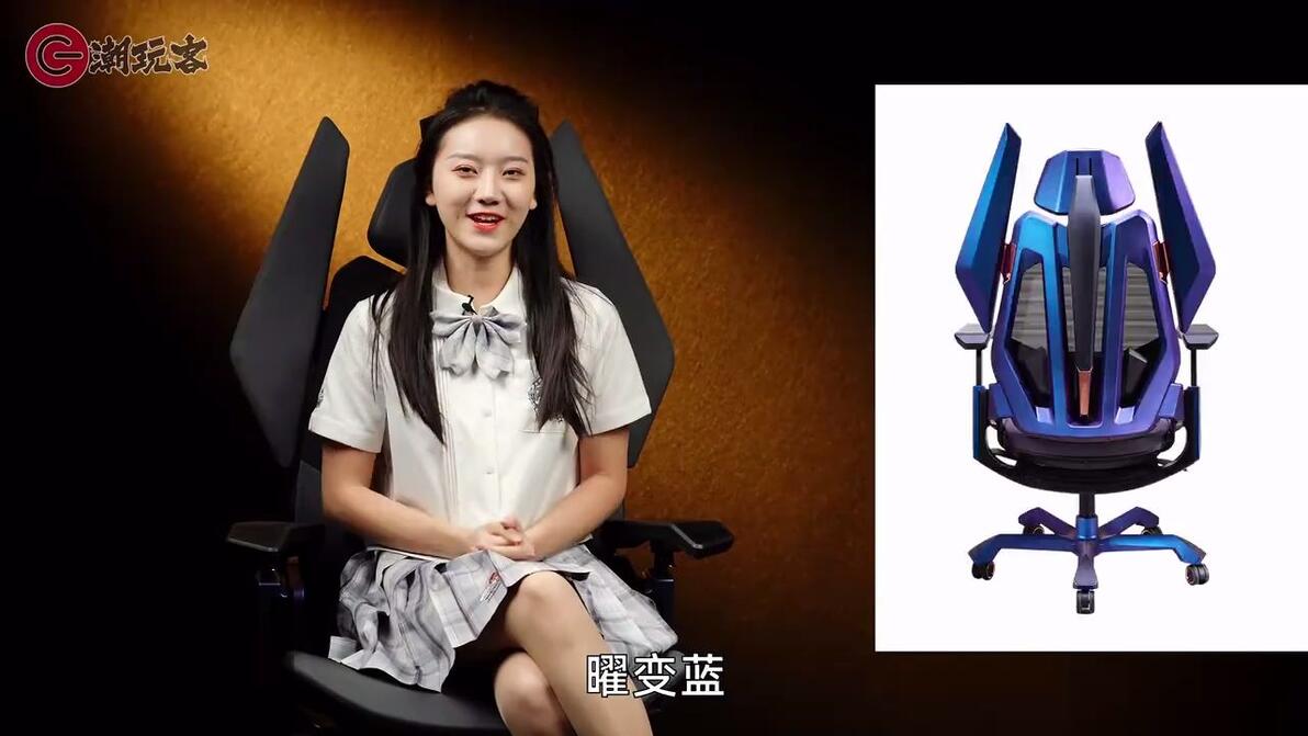 LPL新赛季即将到来，全新的电竞椅赞助商到底如何？TGIF T0 PRO测评 - 哔哩哔哩