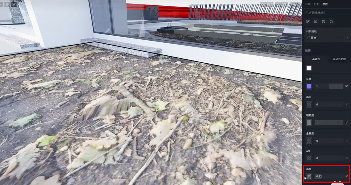 D5渲染器教程 | 2.3版本基础操作 | 零基础入门介绍 - 哔哩哔哩