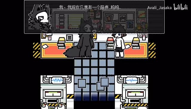 【Changed-sp】止步于此-隐藏结局 - 哔哩哔哩