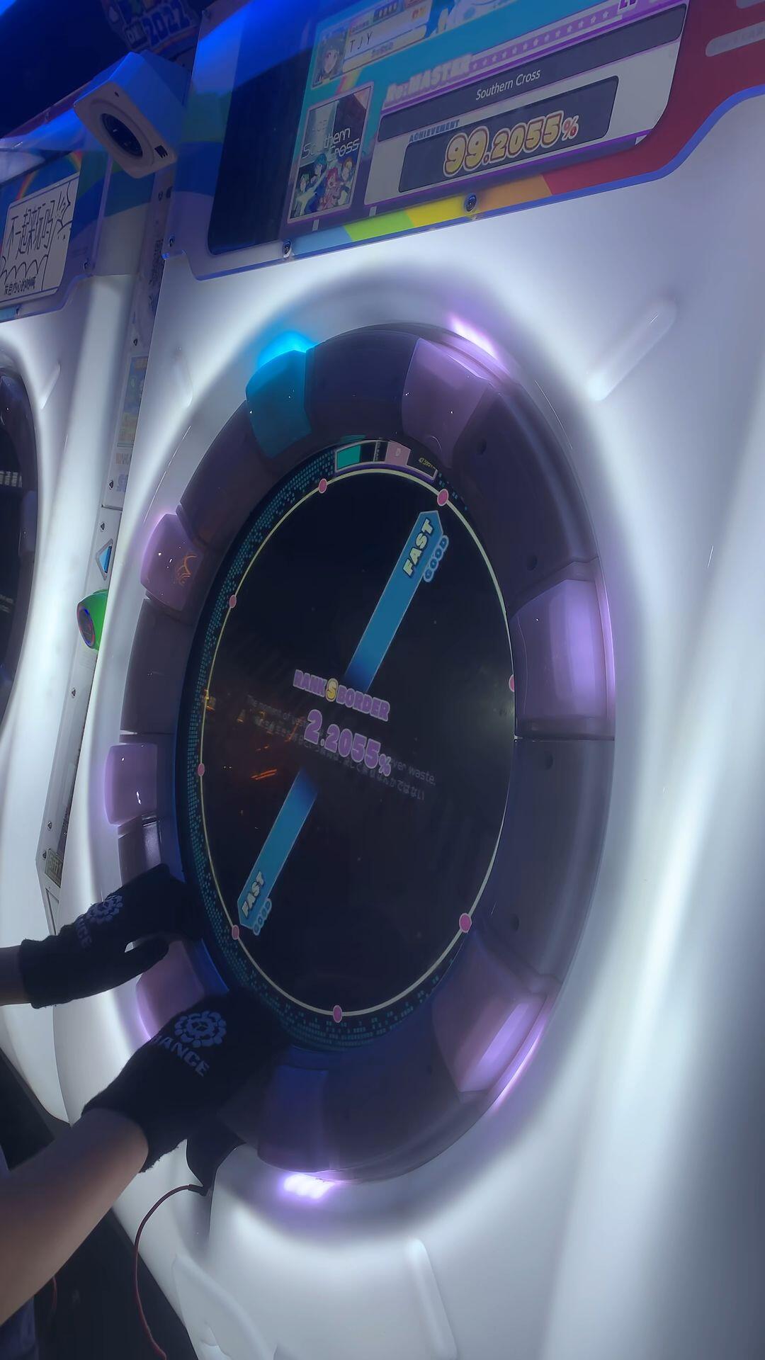 被白色南十字累倒的TJY在机厅大喊大叫 - 哔哩哔哩