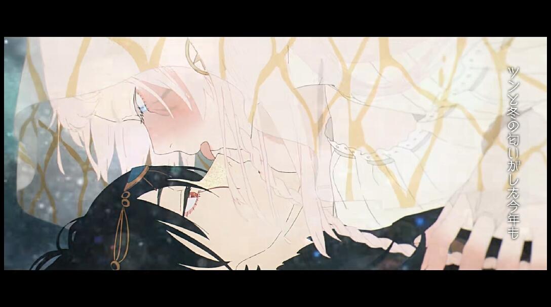 白雪 - Eve MV - 哔哩哔哩