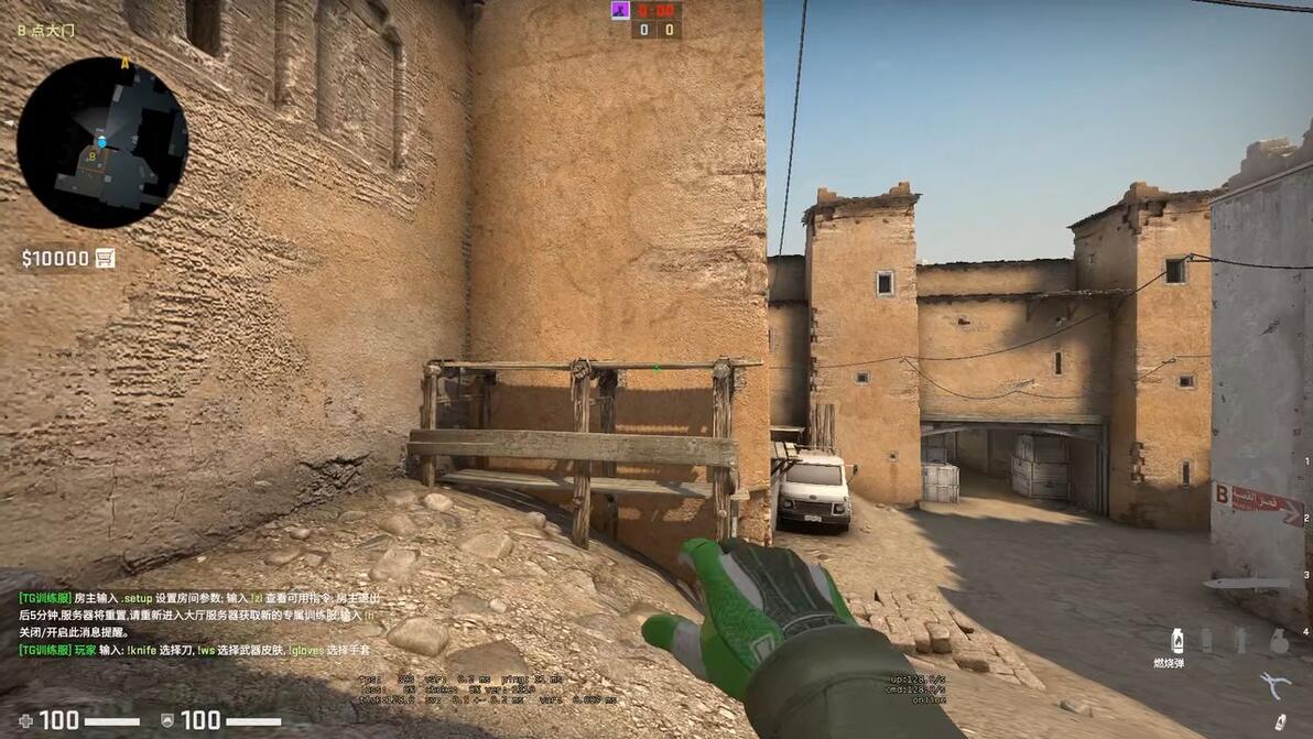 dust2 B区职业回防道具大全 & 使用思路 - 哔哩哔哩