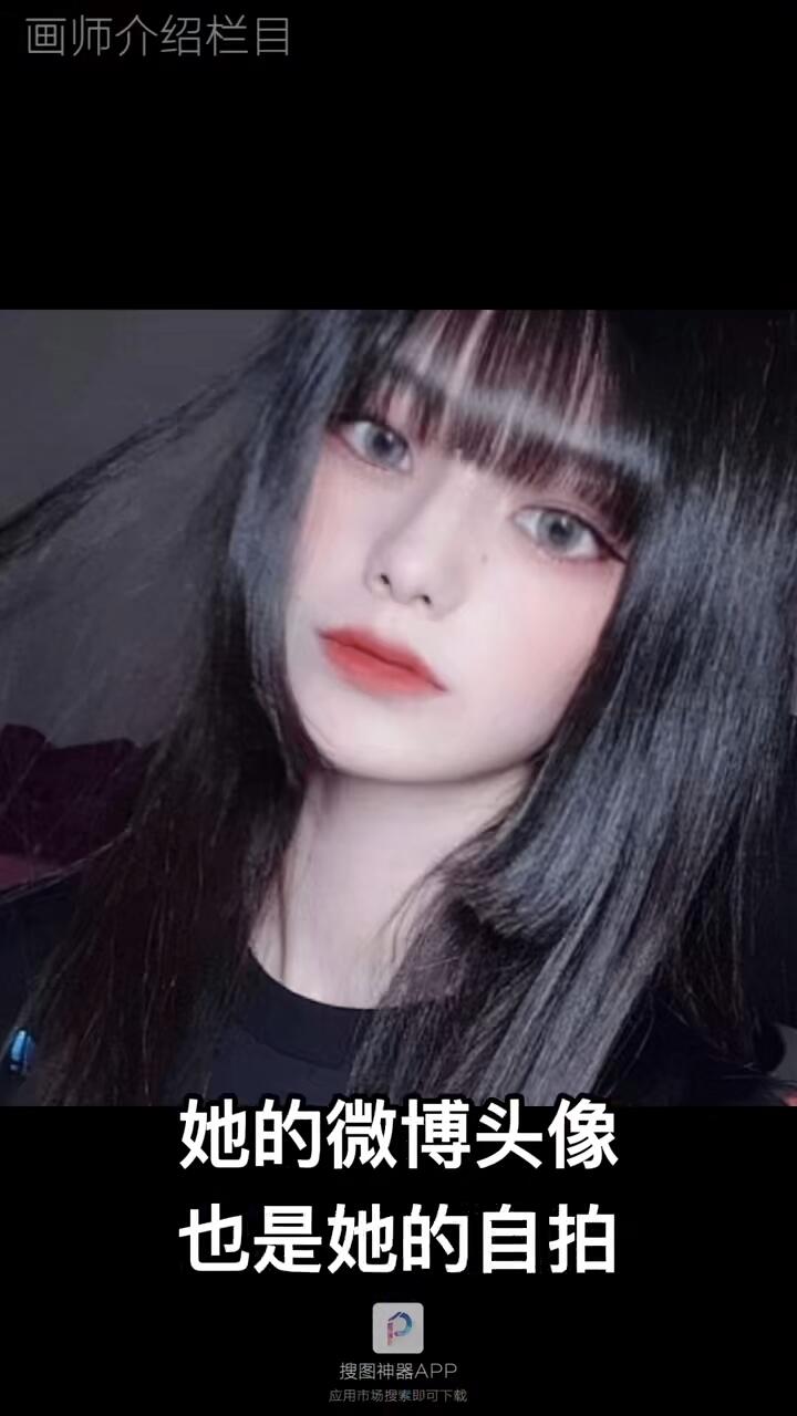 P站画师│BIYA│好家伙，照着自己画？身材超火辣美少女竟是画师本人！ - 哔哩哔哩