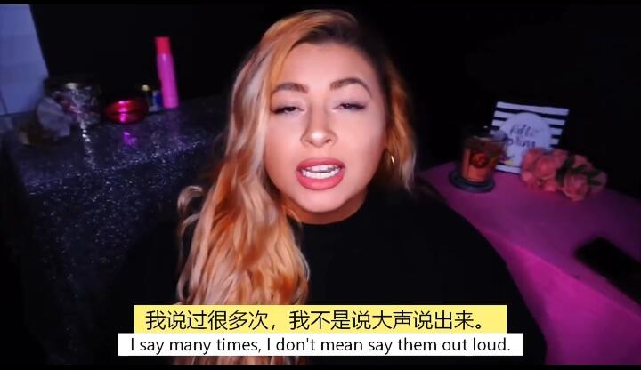 【Sammy Ingram】中英字幕|把肯定语刻在你的潜意识里（2020-... - 哔哩哔哩