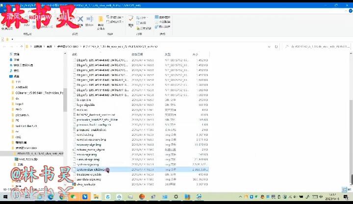 安卓rom线刷包编辑精简 ROM助手制作刷机包的方法 - 哔哩哔哩