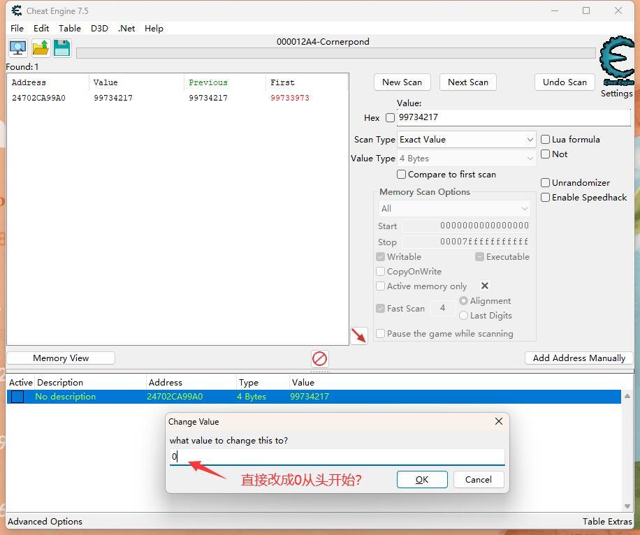《角落池塘》(Cornerpond)快速体验 - 哔哩哔哩