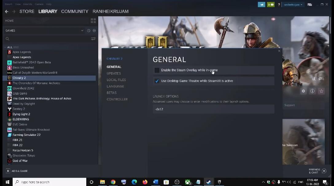 【骑士精神2】解决bug ue4crash 等等问题 - 哔哩哔哩