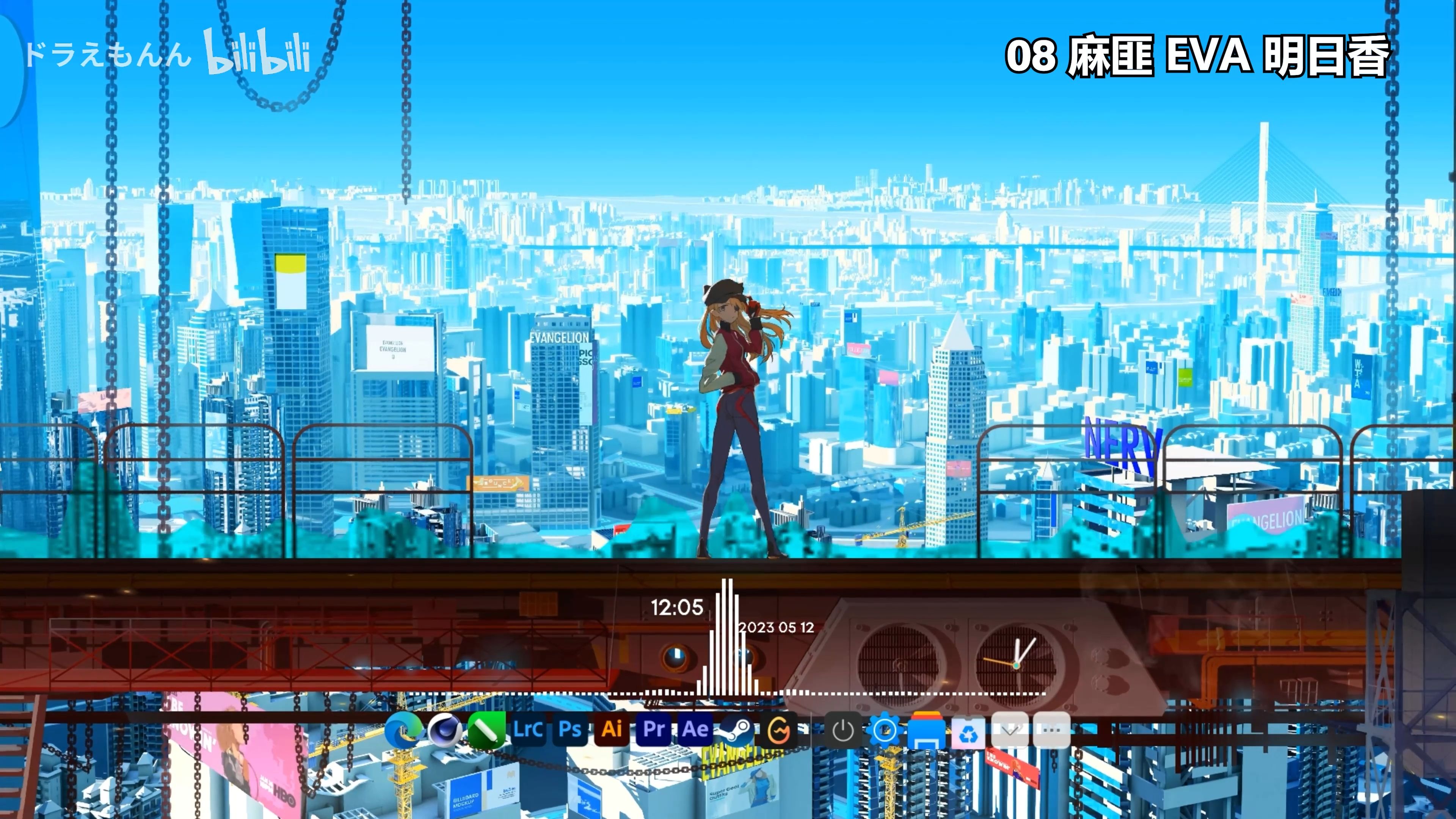 【Wallpaper Engine】壁纸推荐 | EVA-新世纪福音战士系列第一 - 哔哩哔哩