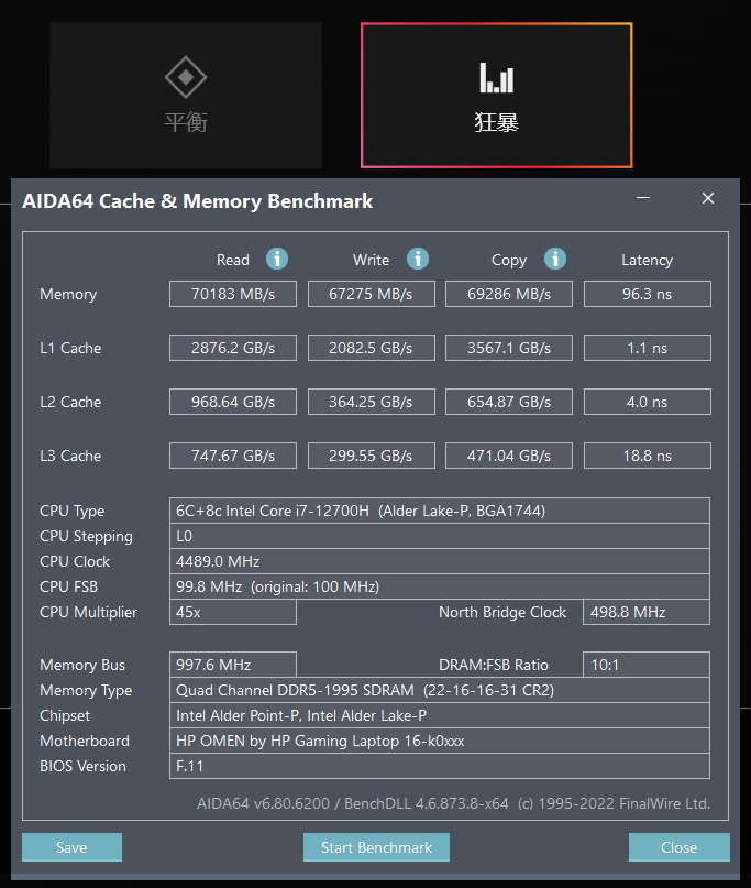 OMEN 暗影精灵8Pro游戏本64G内存堆满计划：亲测完美支持 - 哔哩哔哩