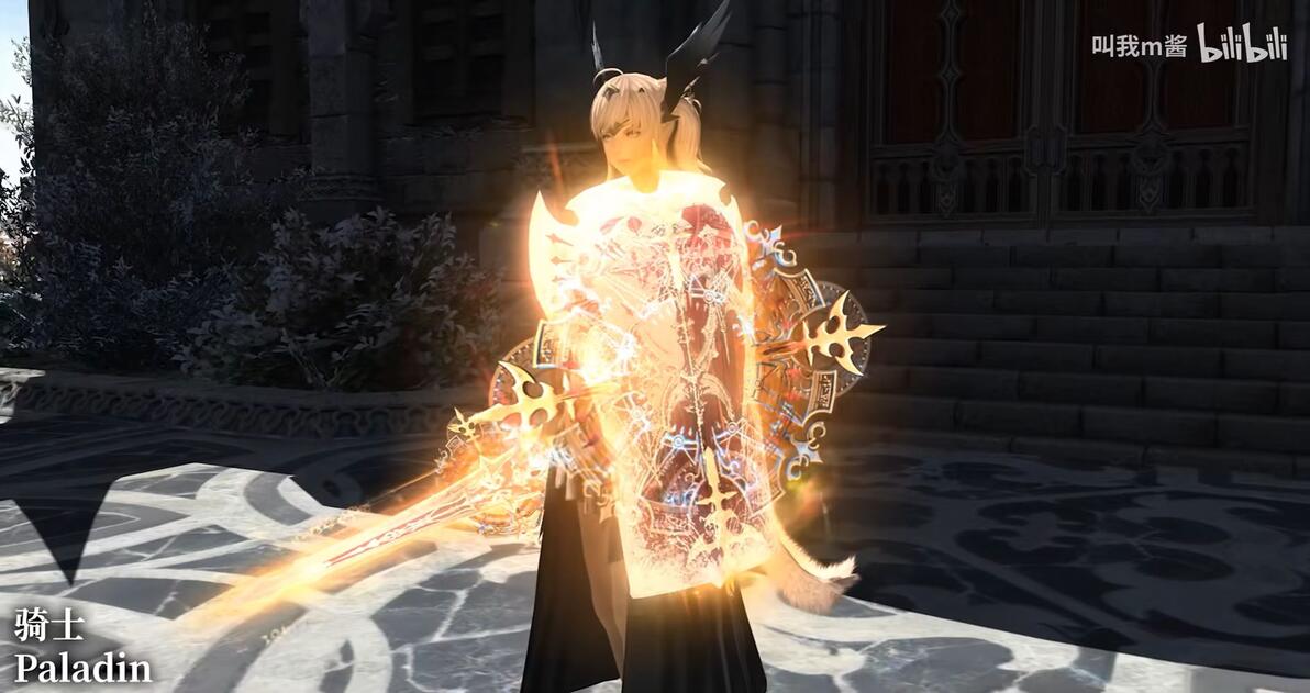 【ff14】6.11绝境苍穹武器展示（幻想龙诗绝境战丨绝龙诗武器） - 哔哩哔哩