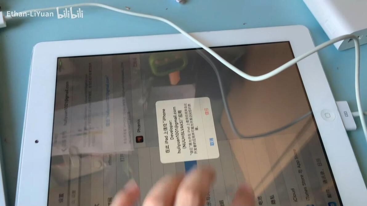 iPad2 iOS9降级iOS6.1.3 B站最详细教程 - 哔哩哔哩