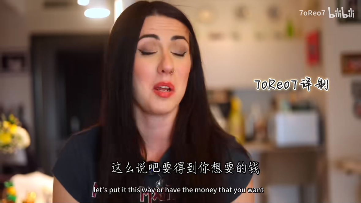 【Neyah】别在延迟你的显化了 清除掉你的限制吧 - 哔哩哔哩