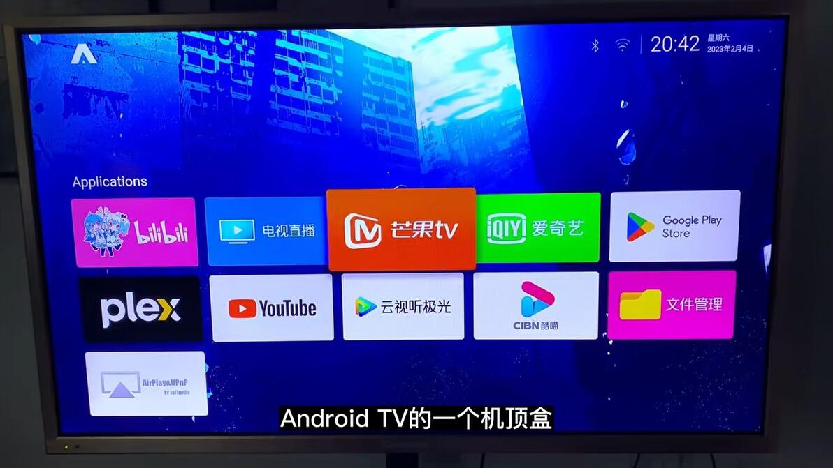 让闲置电脑变身高性能电视盒子：刷入Android TV x86系统+解决x86兼 - 哔哩哔哩