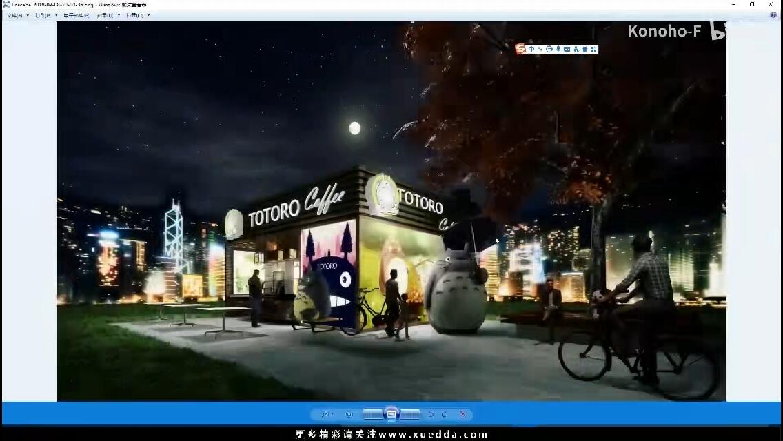 enscape夜景教程 - 哔哩哔哩