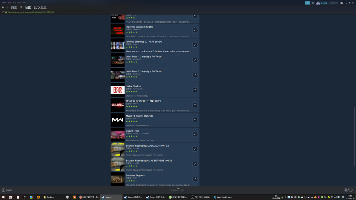 [求生之路2]写实×二次元优质mod整合推荐 - 哔哩哔哩