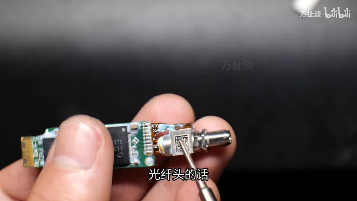 华为MA5671A光猫棒 芯片拆解 - 哔哩哔哩