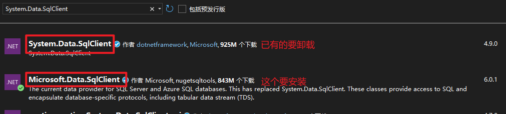 C#图书管理系统教程 2023年 winform窗体应用 SQL Serve - 哔哩哔哩