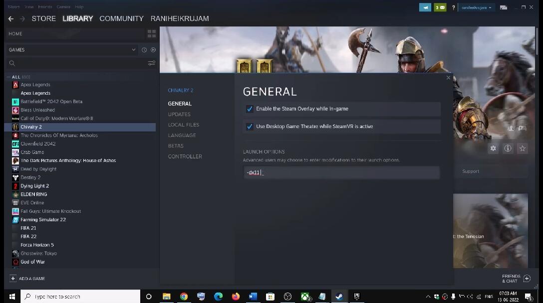 【骑士精神2】解决bug ue4crash 等等问题 - 哔哩哔哩