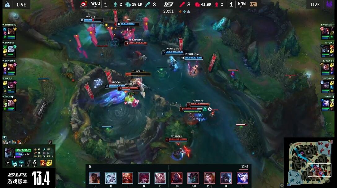 【2023LPL春季赛】3月11日 WBG vs RNG - 哔哩哔哩