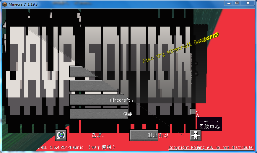 我的世界GLFW error 65543错误：OpenGL版本过低解决办法 - 哔哩哔哩