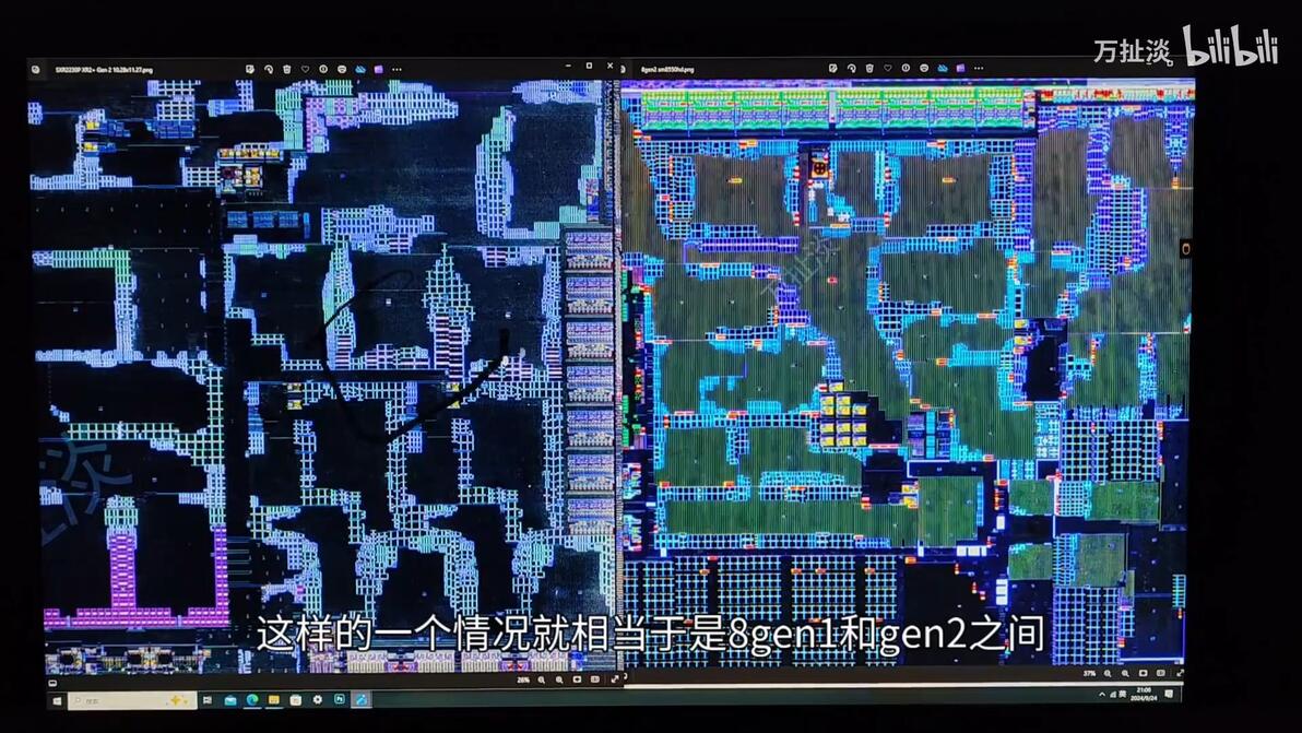 骁龙XR2+GEN2 高通XR平台芯片拆解 sxr2230p - 哔哩哔哩